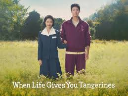 “When Life Gives You Tangerines" by Lim Sang-choon and Kim Won-seok, contributed by Eunah Jo (2025)